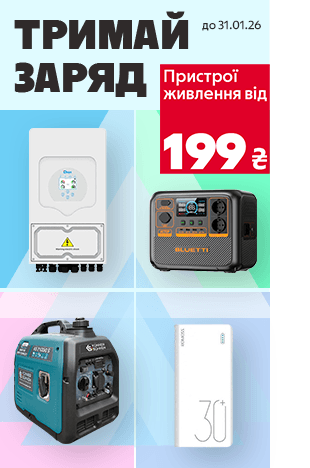 Зовнішній акумулятор Baseus S10 Bracket 10W Wireless Charger Power bank ...