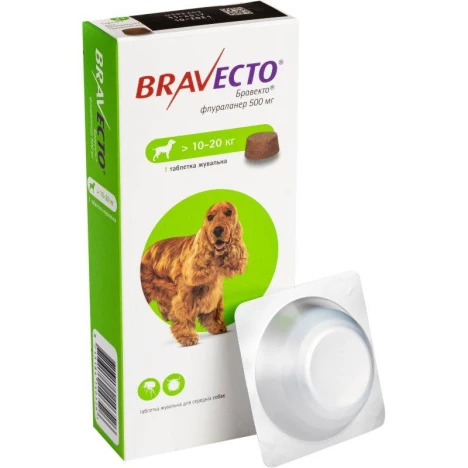Bravecto (Бравекто) таблетка от блох и клещей 500 мг. для средних собак ...