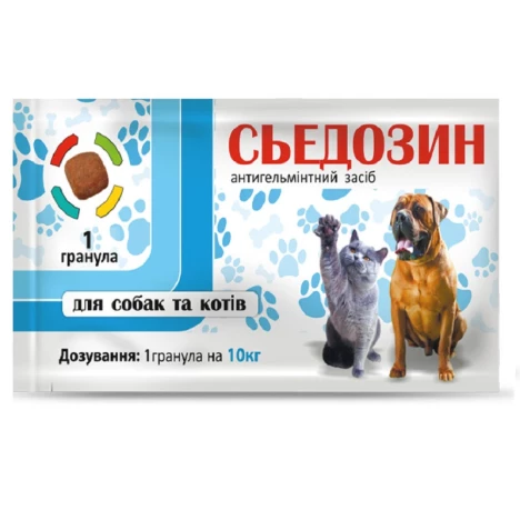 Таблетки для собак и котов Сьедозин антигельминтный препарат 1 таблетка ...
