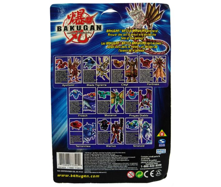 Бакуган Fourtress Ventus Battle Brawlers Series 2 и магнитная карта ...
