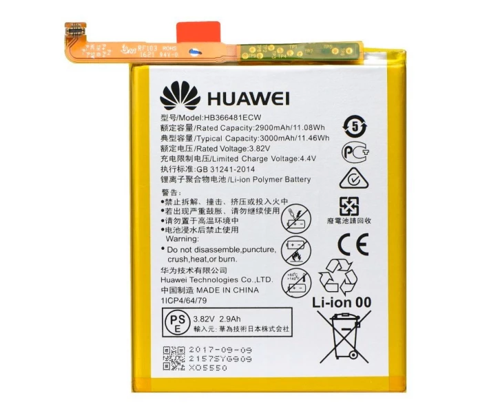 Аккумулятор Honor 7A Pro (AUM-L29) Huawei HB366481ECW 3000mAh [Original ...