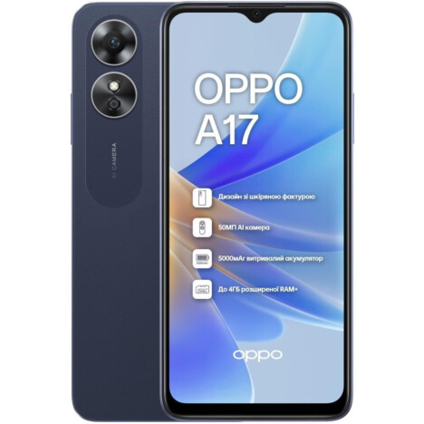 OPPO A17 4/64 GB Starry Black (CPH2477) купити в ⁕ ALLO.UA ⁕ ціна, відгуки