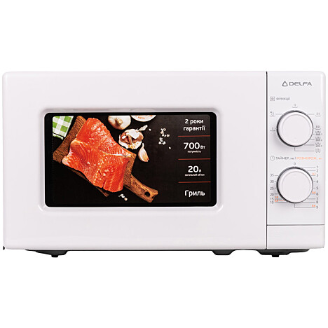 Мікрохвильова піч Delfa MD202MGW купити в ⁕ ALLO.UA ⁕ ціна, відгуки
