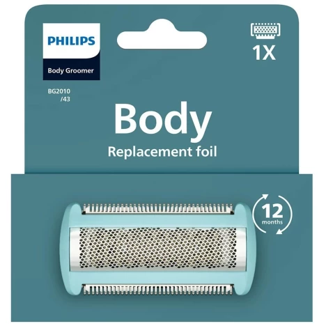 Змінна сітка Philips BG2010/43 купити в ⁕ ALLO.UA ⁕ ціна, відгуки
