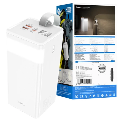 Повербанк Hoco J86 Powermaster Power Bank 50000mAh 22.5W купити в ...