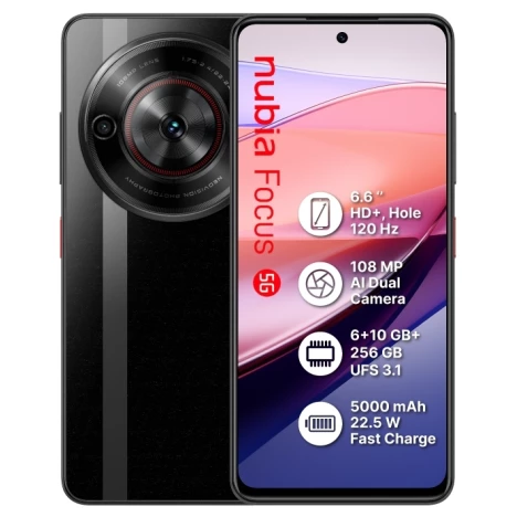 Nubia Focus 5G 6/256 Black купити в ⁕ ALLO.UA ⁕ ціна, відгуки
