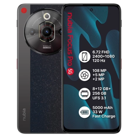 Nubia Focus pro 5G 8/256GB Black купити в ⁕ ALLO.UA ⁕ ціна, відгуки