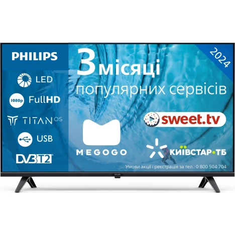 Телевізор Philips 40PFS6009/12 купити в ⁕ ALLO.UA ⁕ ціна, відгуки